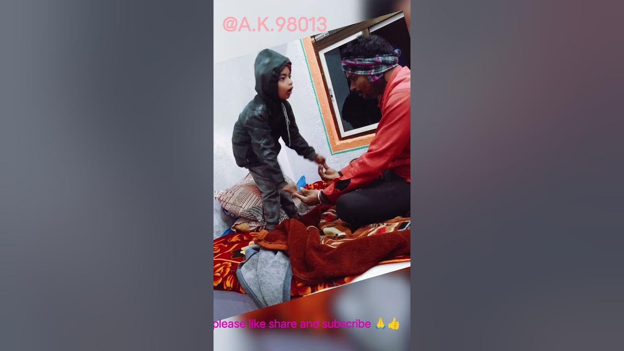 Prince kaise kharab hone ka Sikh Raha Hai video dekhiae#trending #viralvideo 🙏👍 - YouTube