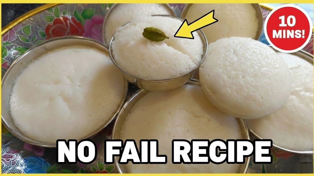 Soft Steamed Rice Cake/Vattayappam Recipe | How to Ferment Rice Batter ...