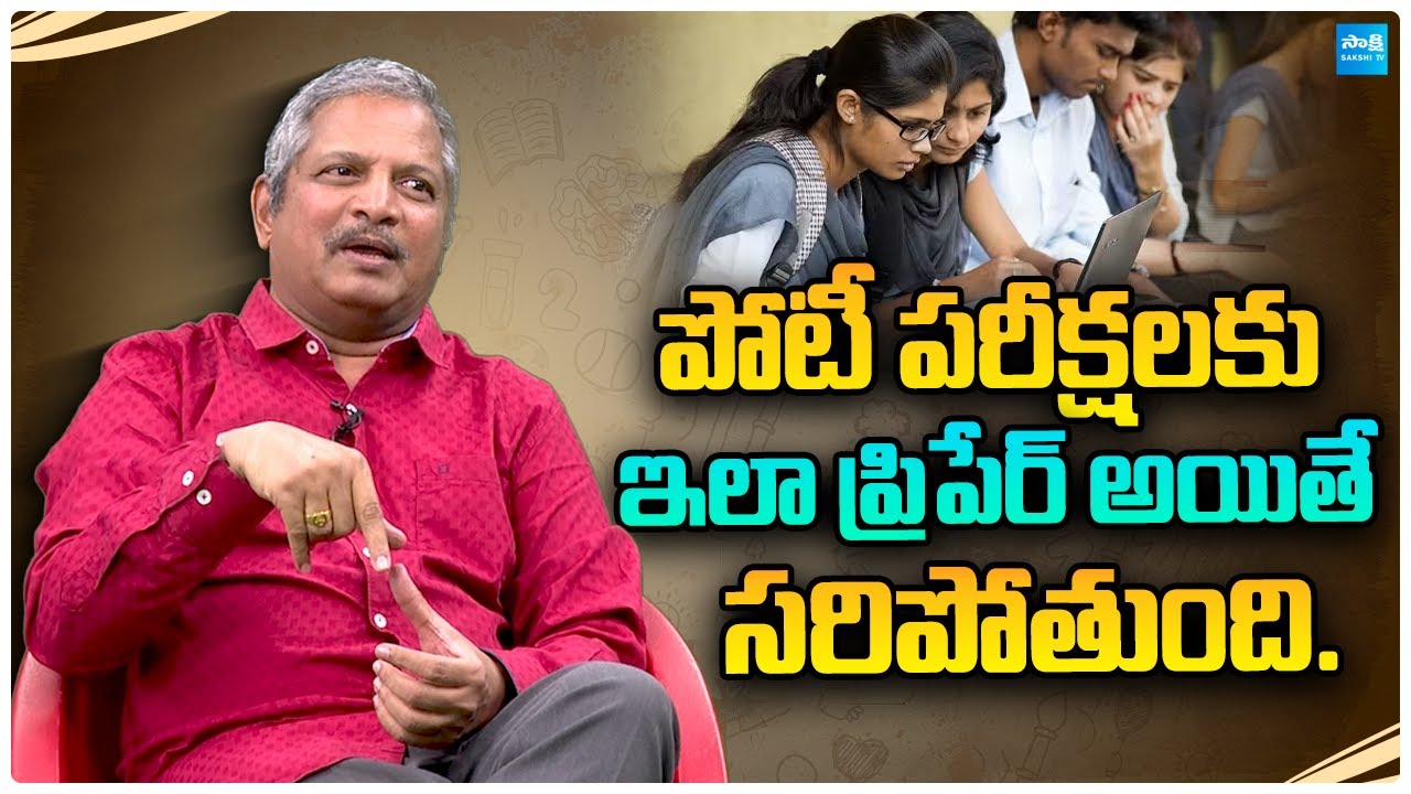 Top IIT-JEE Math Preparation Tips by M.N. Rao, Sr. Faculty | M.N. Rao ...