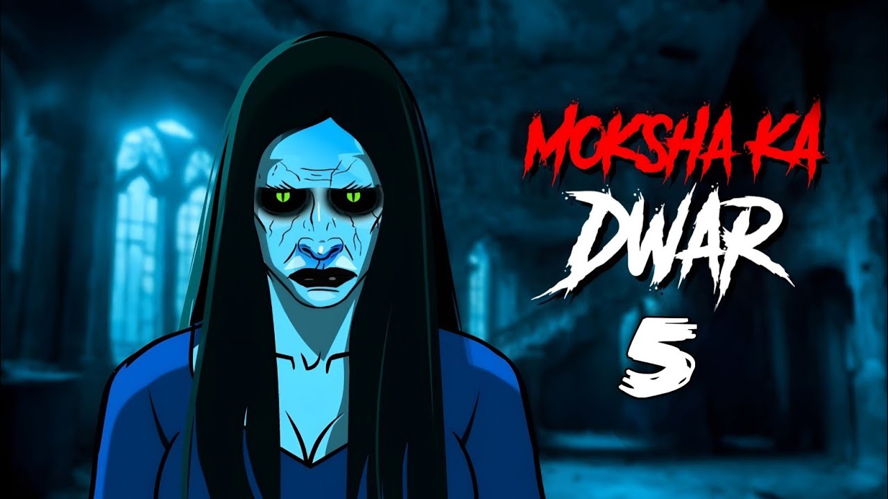 Moksha Dwar cartoon story | chalava horror story horror story darawni ...