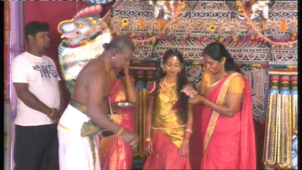 Puberty ceremony part 2 - YouTube