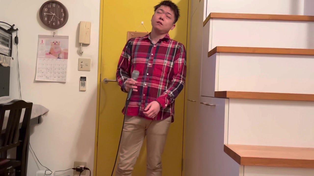 【歌ってみた】MISIA「Everything」 - YouTube