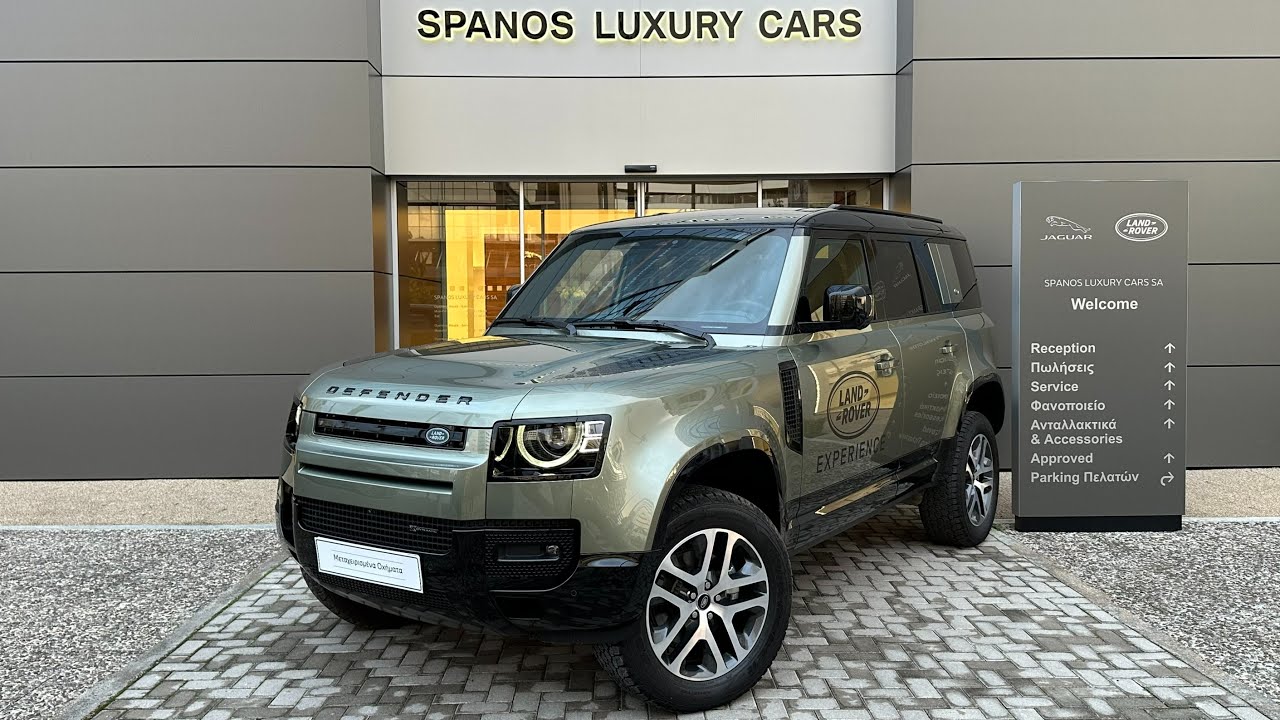 Land Rover Defender 22 3.0 AWD 5DR X-Dynamic SE 250PS - YouTube