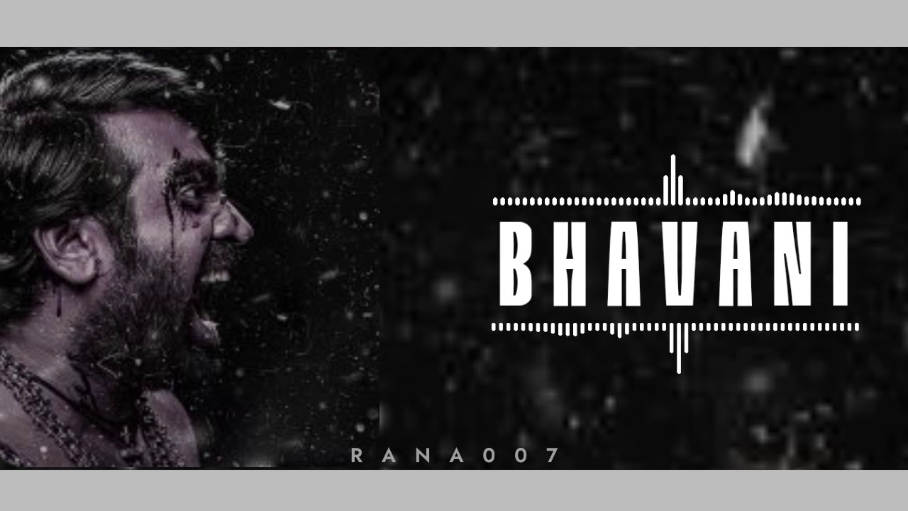 Bhavani Villain Entry BGM - Master | BGM Ringtone | Vijay Sethupathi | Master Ringtone - YouTube ...