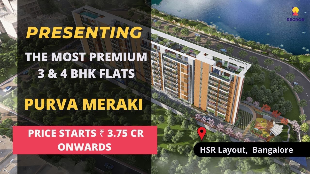 Purva Meraki |☎ +91-9870312902 | 3, 4 BHK Flats For Sale in HSR Layout ...