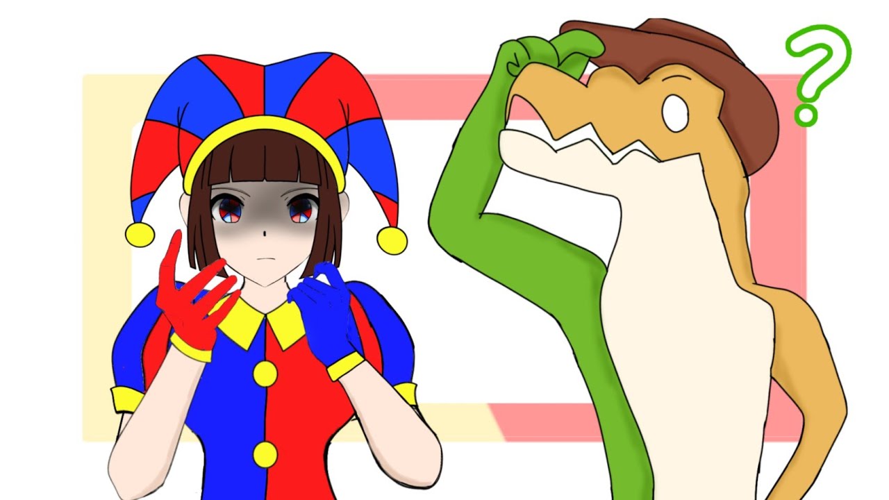 TADC• emergency meme animation• the amazing digital circus • pomni x ...