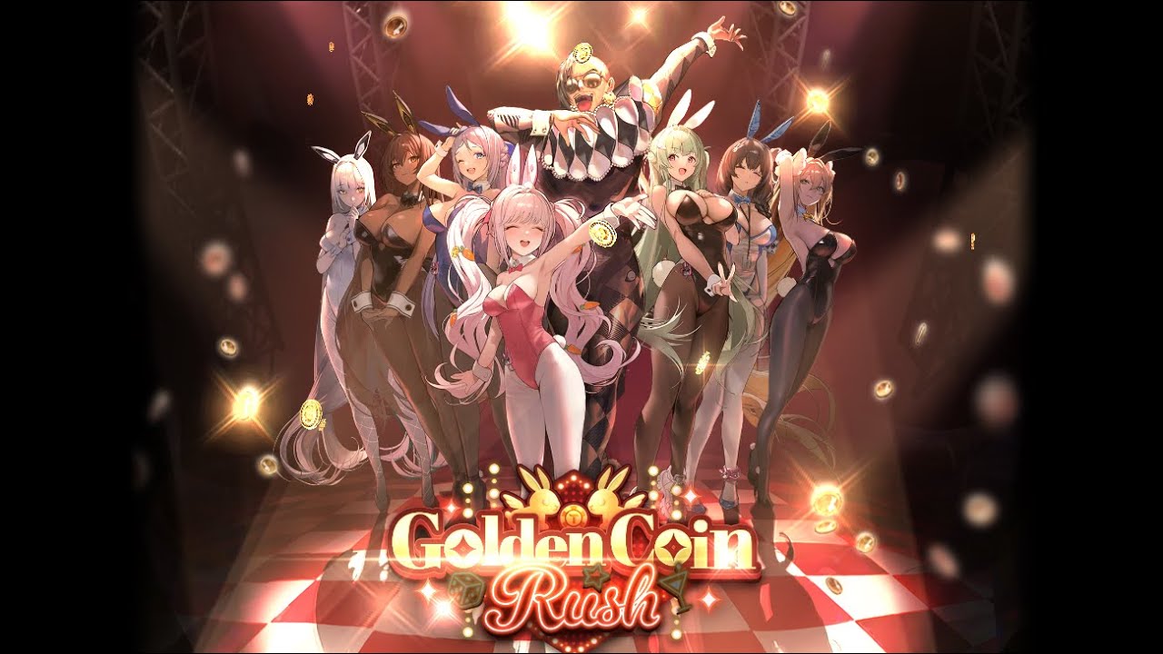 【勝利の女神：NIKKE】これぞバニーラッシュ！！新ver. Golden Coin Rushを遊ぶ #1 - YouTube