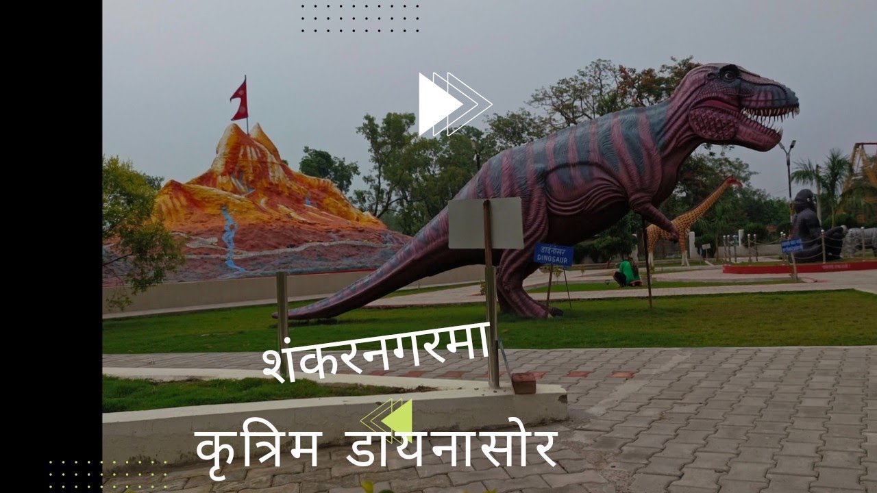 Banbatika Vlogs| Banbatika with New appearance. Rupandehi, Tilottama-2 ...