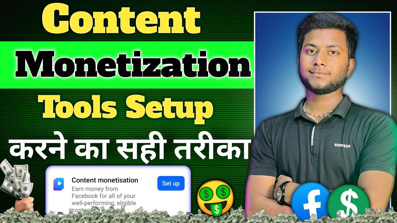 Content monetization|How to Setup Facebook Content Monetization Tools ...