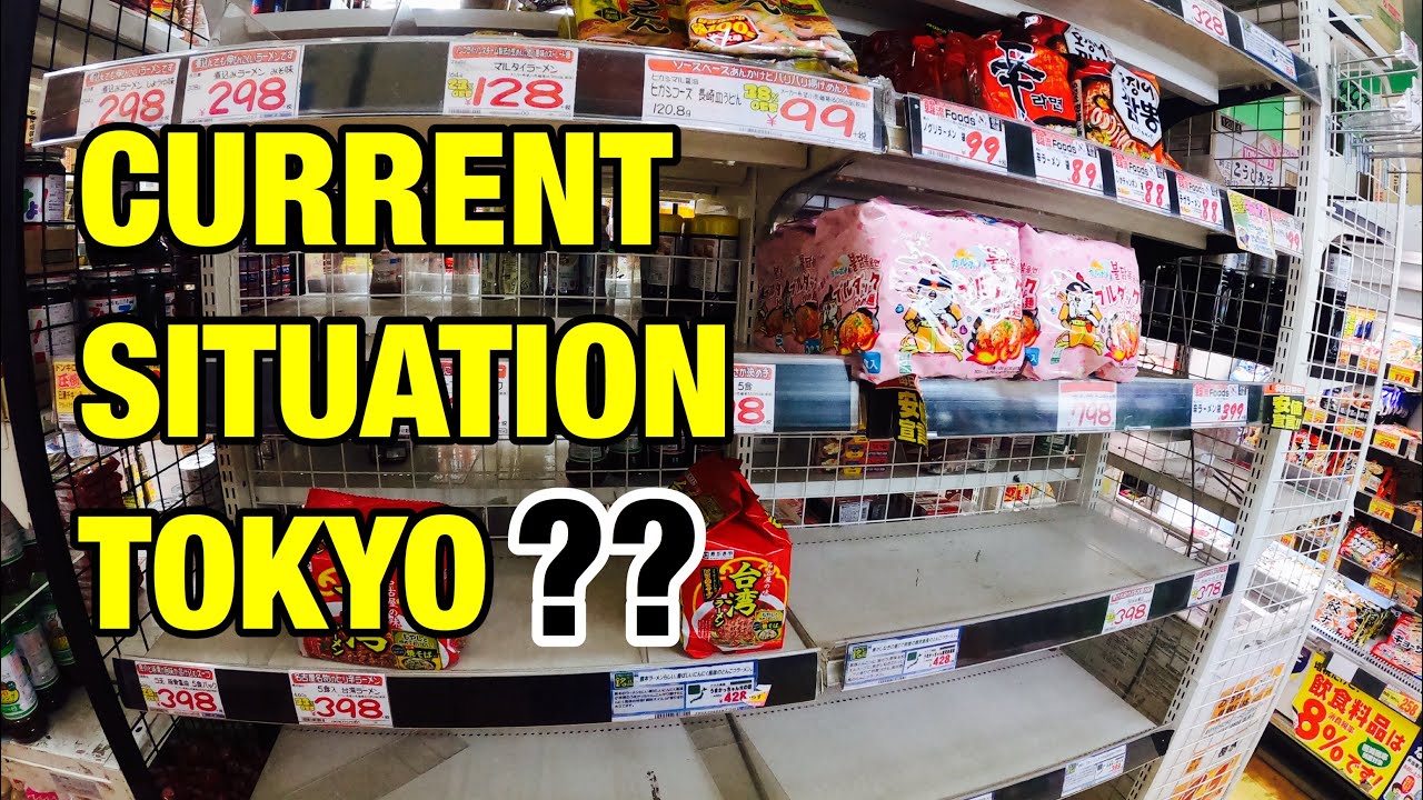 Is Tokyo Lockdown?? Current Situation In Japan March 2020 - YouTube