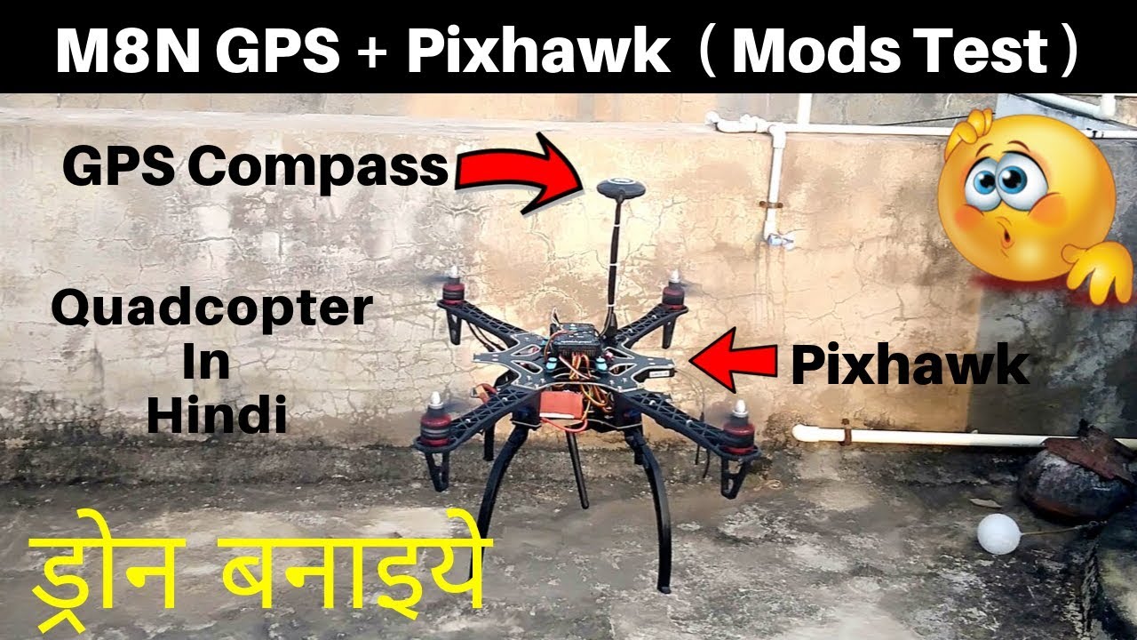 How to make Drone at home using Pixhawk Flight Controller - F450 #Quadcopter Drone | Pixhawk ...