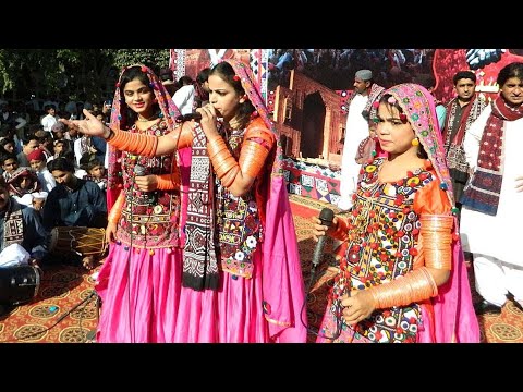 saraiki,s celebrate culture day across Pakistan - YouTube