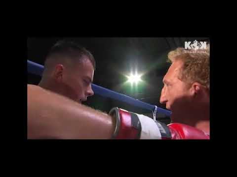 Turan Gafarov vs Sam Hawkins KOK 58 World GP London