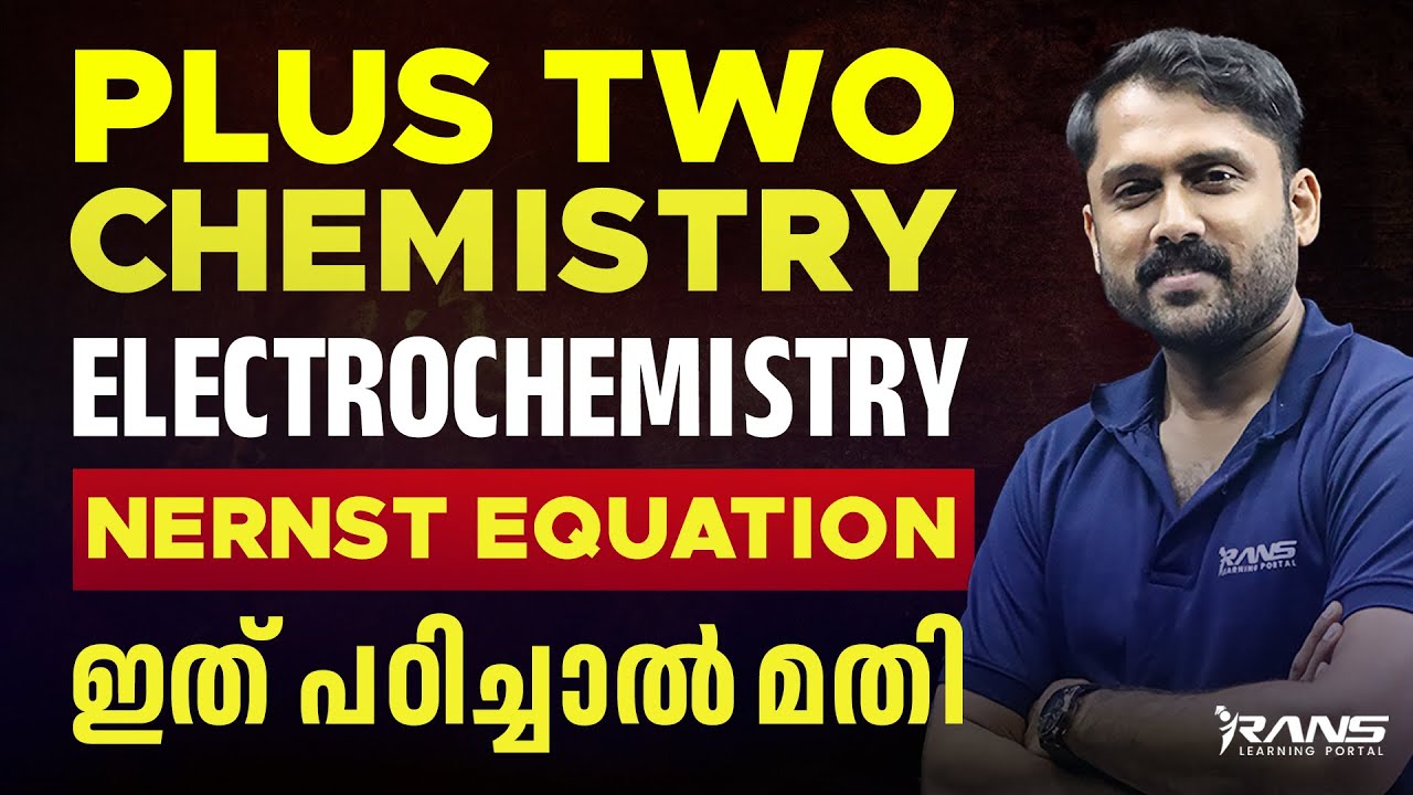 PLUS ONE CHEMISTRY | BALANCING OF REDOX REACTION | RANS LEARNING - YouTube