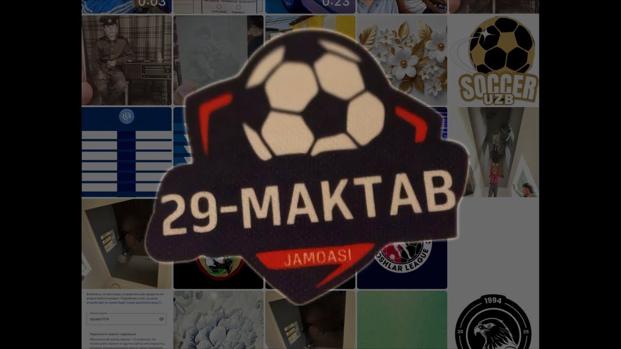 1990 vs 1994-KAMTAR 29-MAKTAB CHEMPIONATI - YouTube