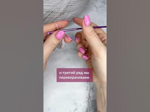 Как связать красивую резинку крючком. Какую пряжу лучше использовать ...