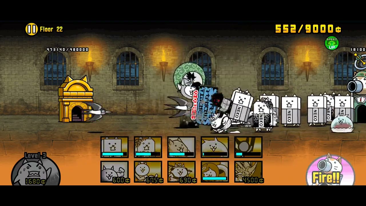Golden Tower Floor 22 | The Battle Cats - YouTube