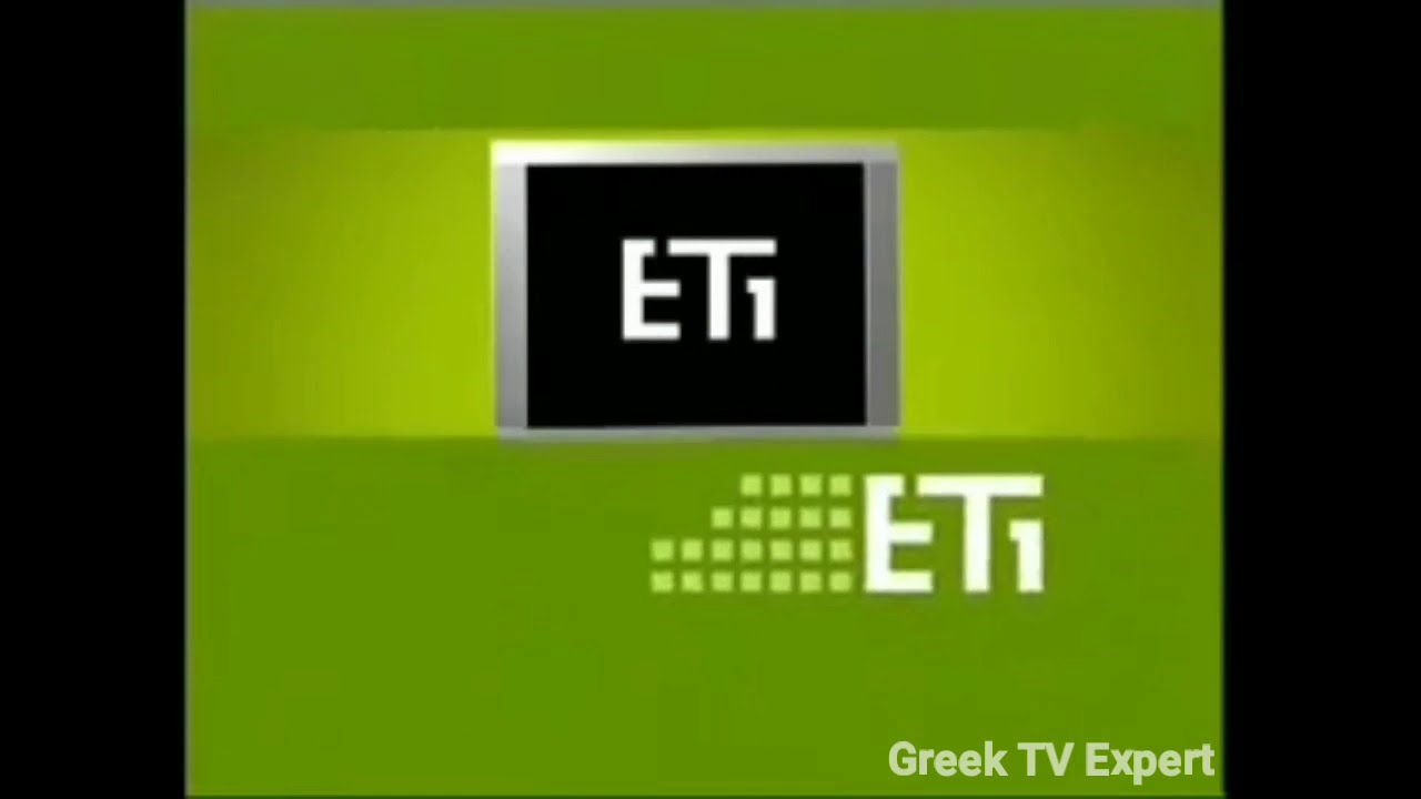 ET1 - Teaser #3 (2003) - YouTube