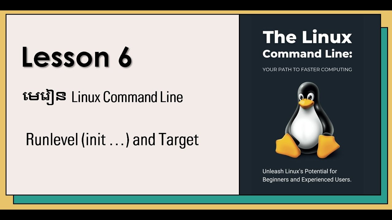មេរៀន Linux Lesson 6 | Runlevel and Target - YouTube