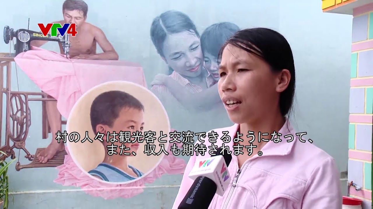 Japan Link - 12/08/2018 - YouTube