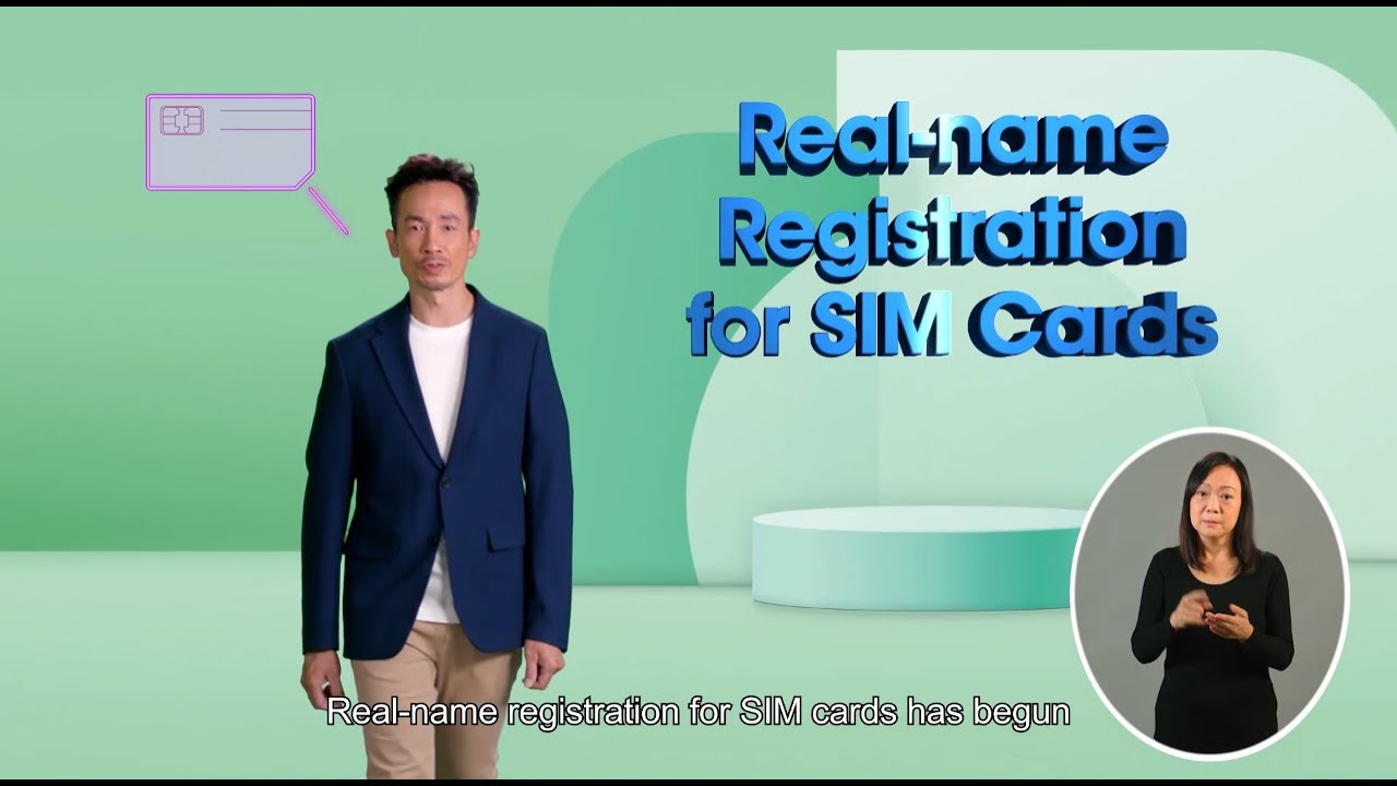 【Deadline for Real-name Registration for SIM Cards: 23 February 2023 ...