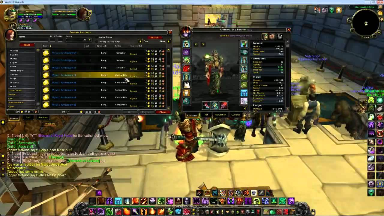 KJ Horde Nerd Rage - 1 / 5 Ft. Maldaven - YouTube