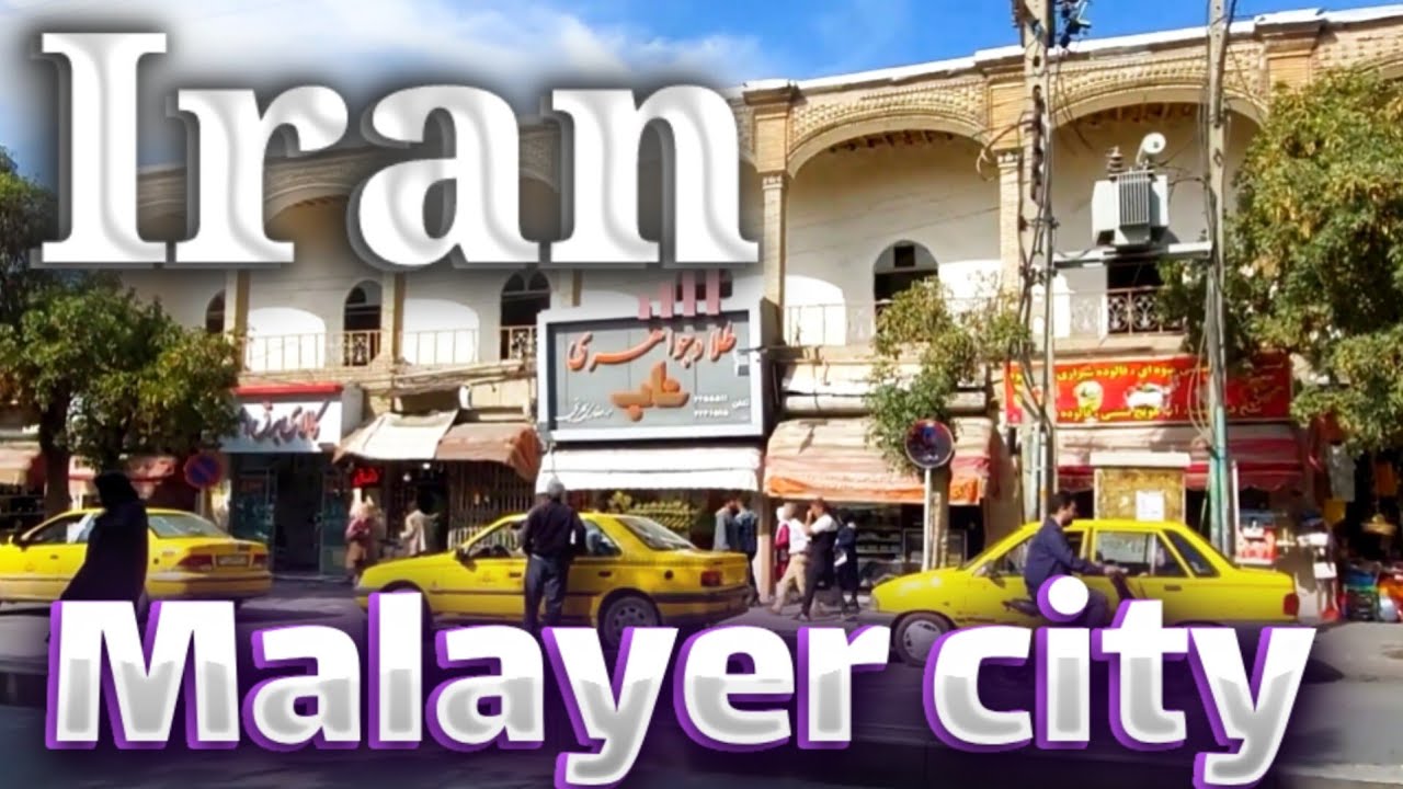 Iran Malair traditional market - YouTube