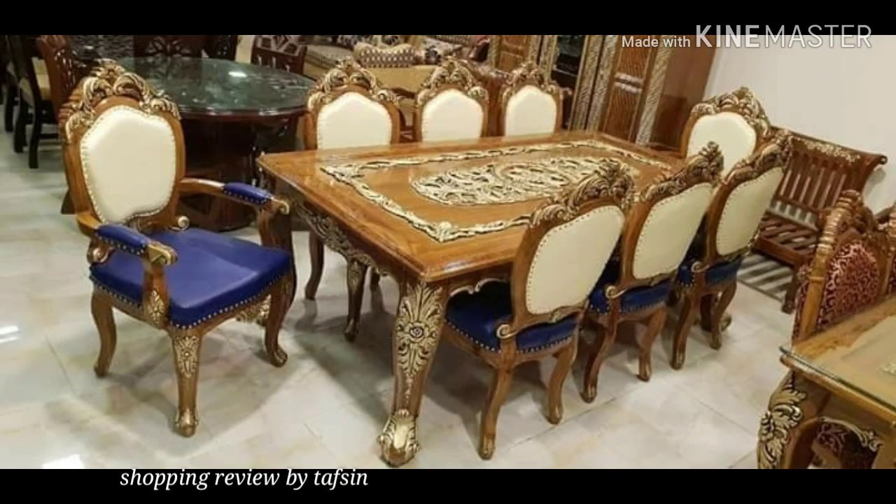 রাজকীয় ডিজাইন কাঠের ডাইনিং টেবিল।। Royal segun wooden dining table ...