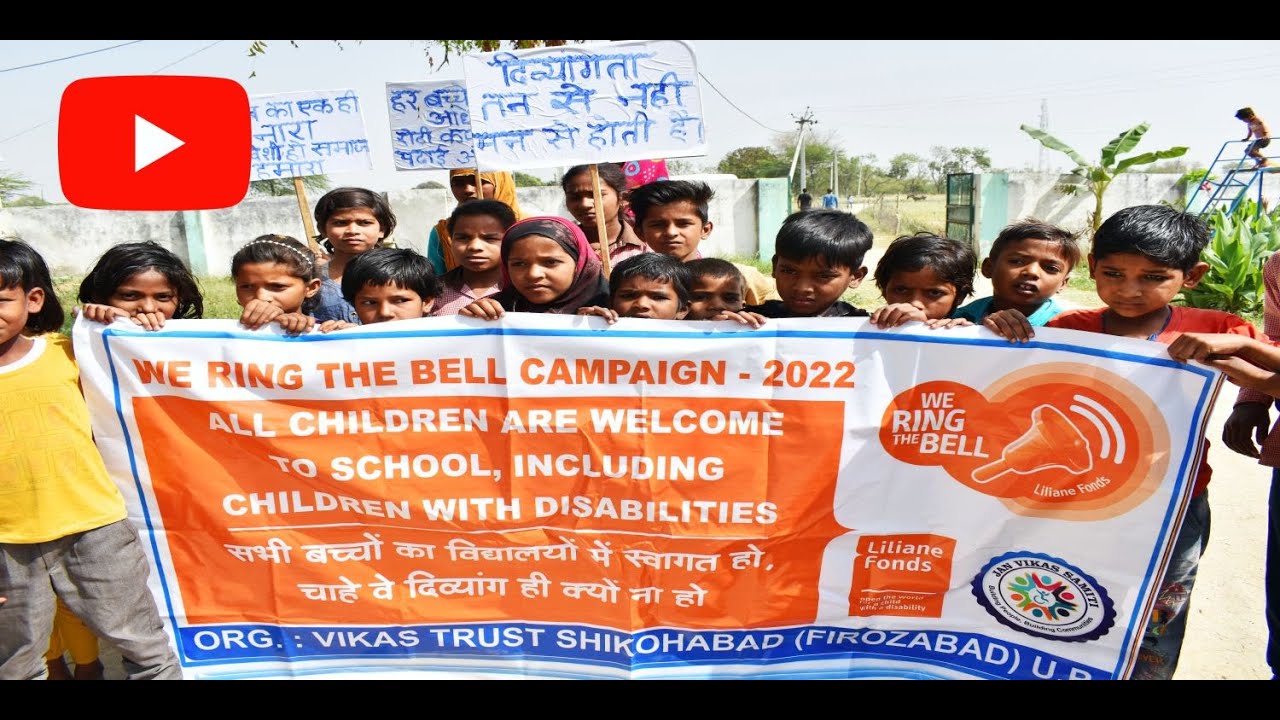 WE RING THE BELL CAMPAIGN - YouTube