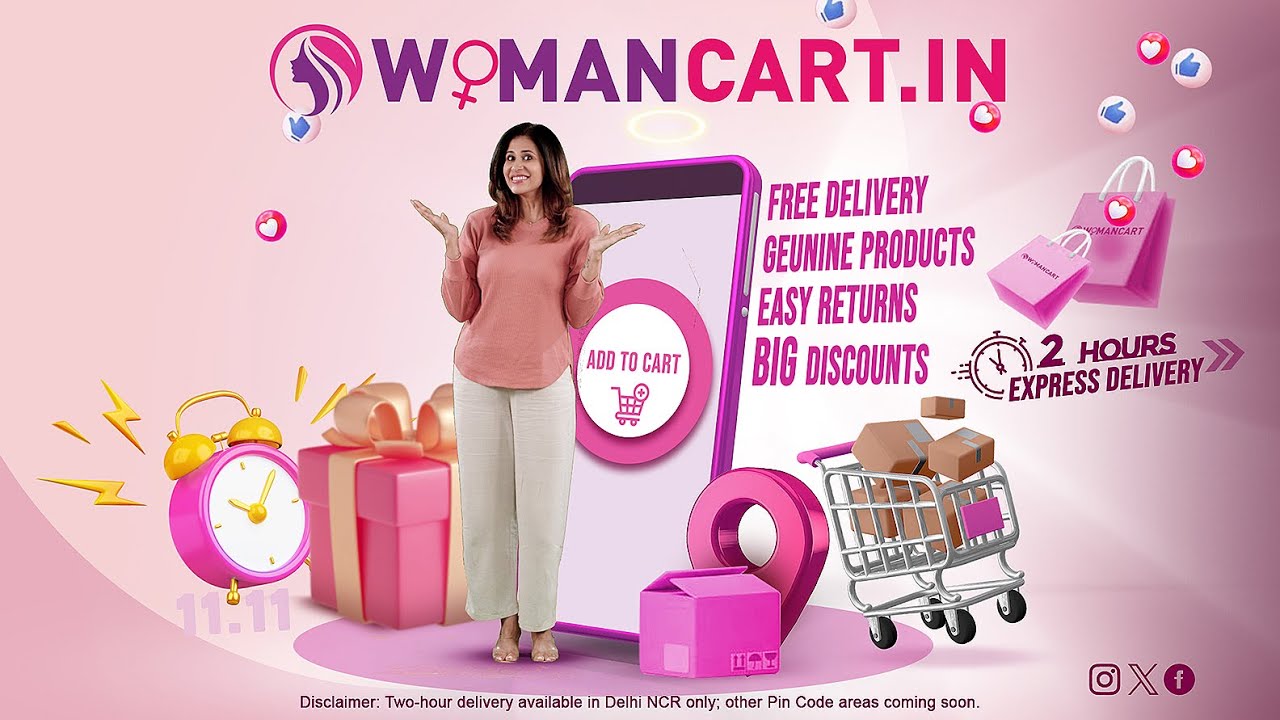 Womancart with Kishwer Merchent by Studio347 - YouTube