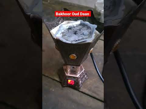 Bakhoor Oud Daan #bakhoor#ouddaan#shorts #viralshorts #trendingshorts