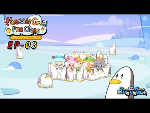 Waddling Penguins | EP 03| Pleasant Goat Fun Class|educational | for ...