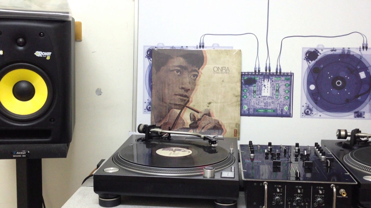 Onra - The Anthem - YouTube