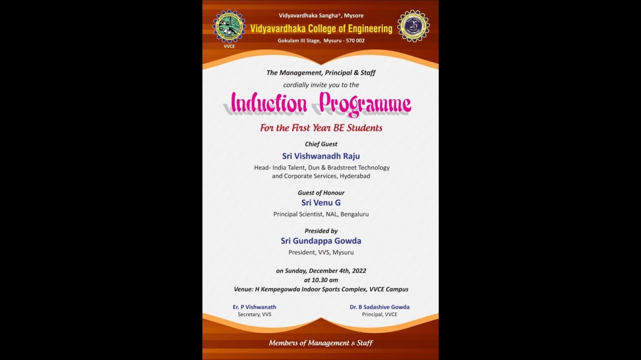 Induction Programme For the First Year BE Students 2022 - YouTube