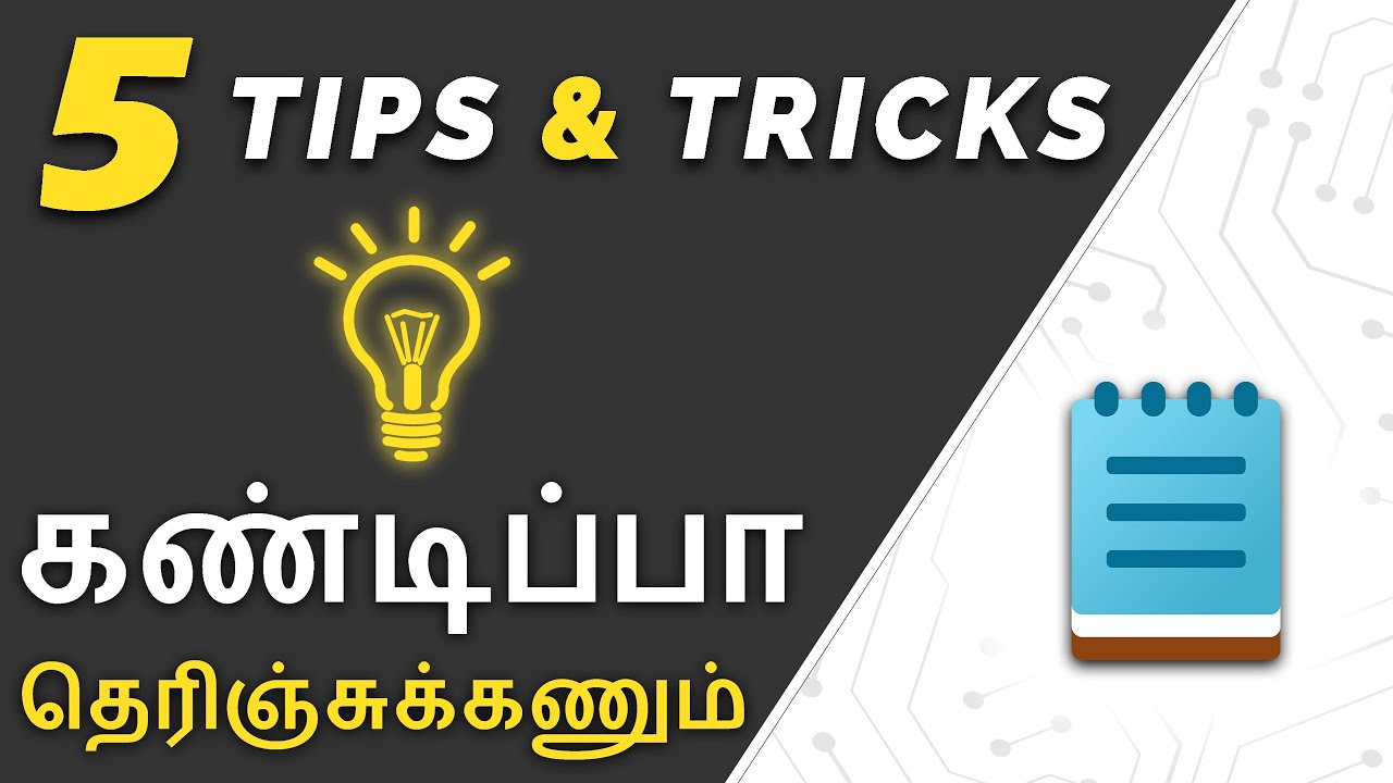 Notepad Tips And Tricks In Tamil YouTube notepad-tips-and-tricks-in-tamil-youtube