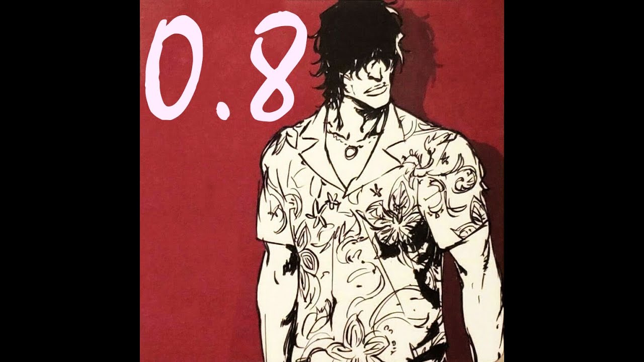 BLEACH Revisited - Bonus Chapter 0.8 (VOLUME 12 END) - YouTube