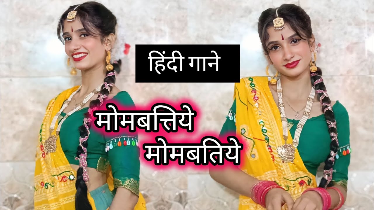 Mombatiye Mombatiye Dance Video Dance Cover Bollywood dana Amrita ...