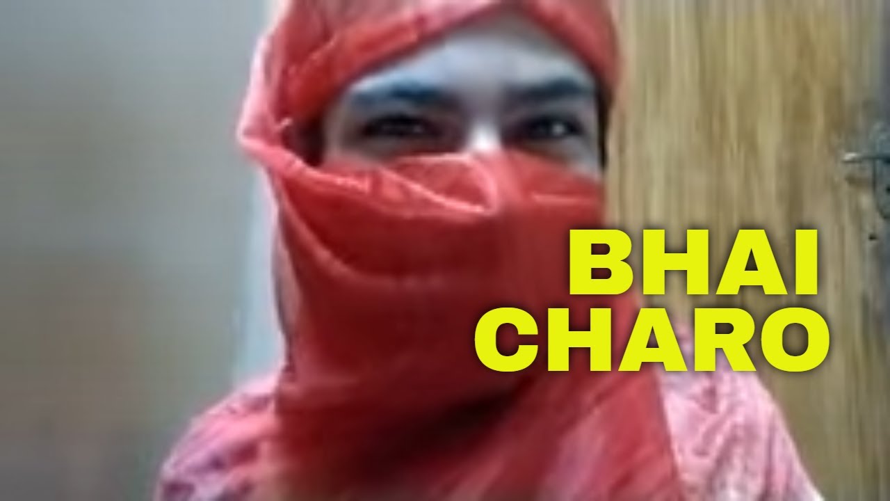 Sindhi Guy - | Bhaicharo | - YouTube