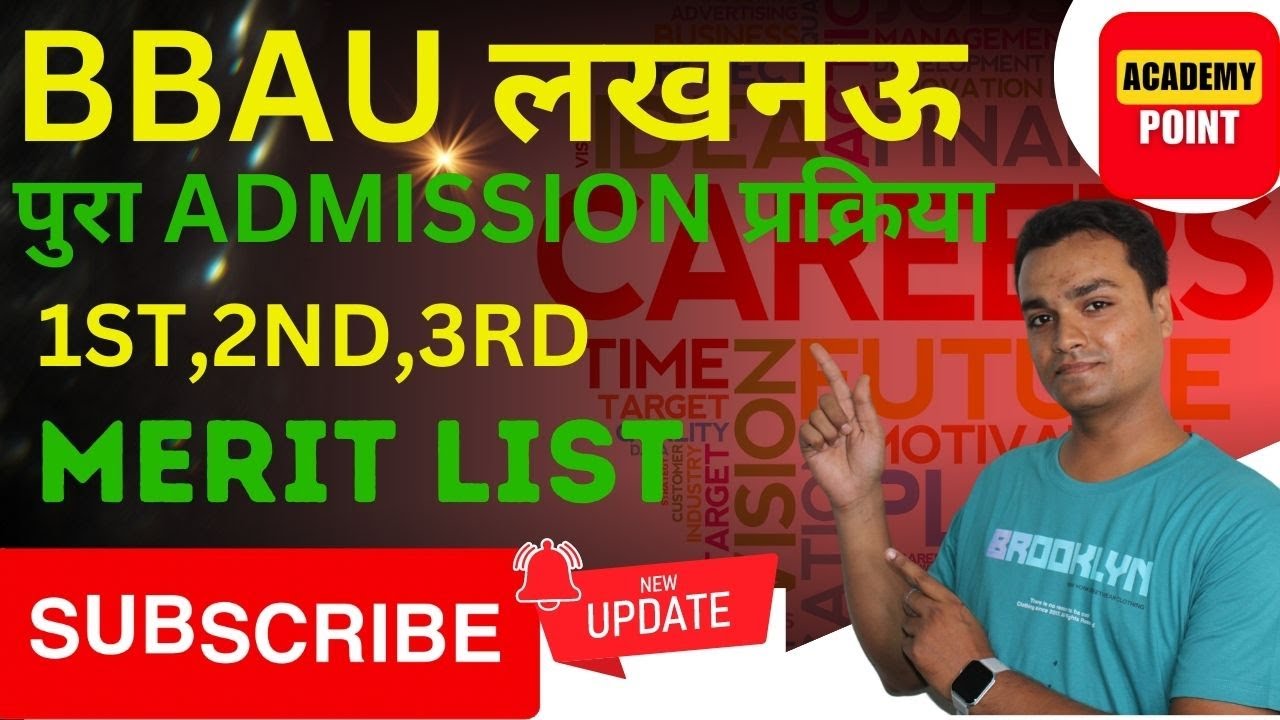 #cuet2023 bbau admission process 2023|BBAU LUCKNOW MERIT LIST ,BBAU NEW ...