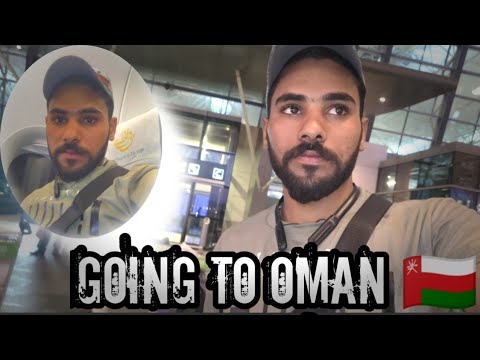 I'm going to Oman 🇴🇲 salalh bye bye Pakistan.#daliyvlog #smbtv # ...