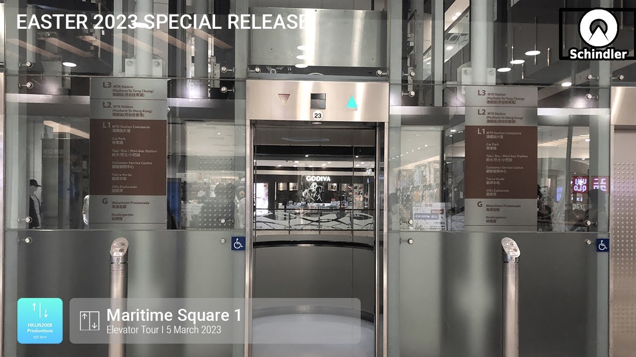 (Easter Day Special) Maritime Square 1 - Elevator Tour Start! - YouTube