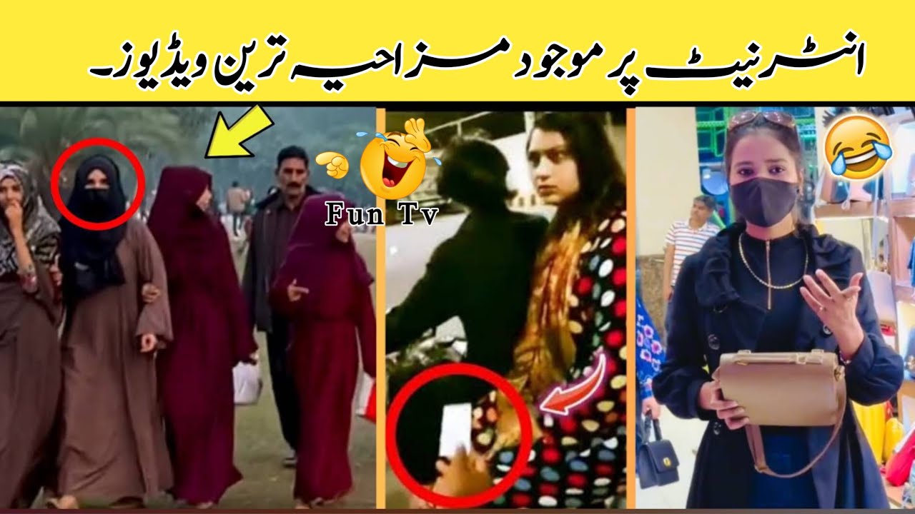 That funny videos make you laugh 😂😜 part:-9 | randomly funny videos ...
