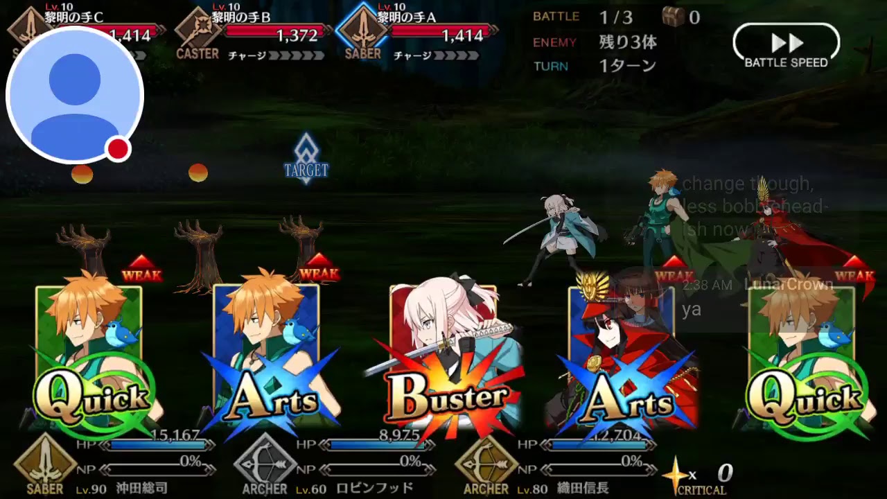 Fate/GO BB Event Stream - YouTube