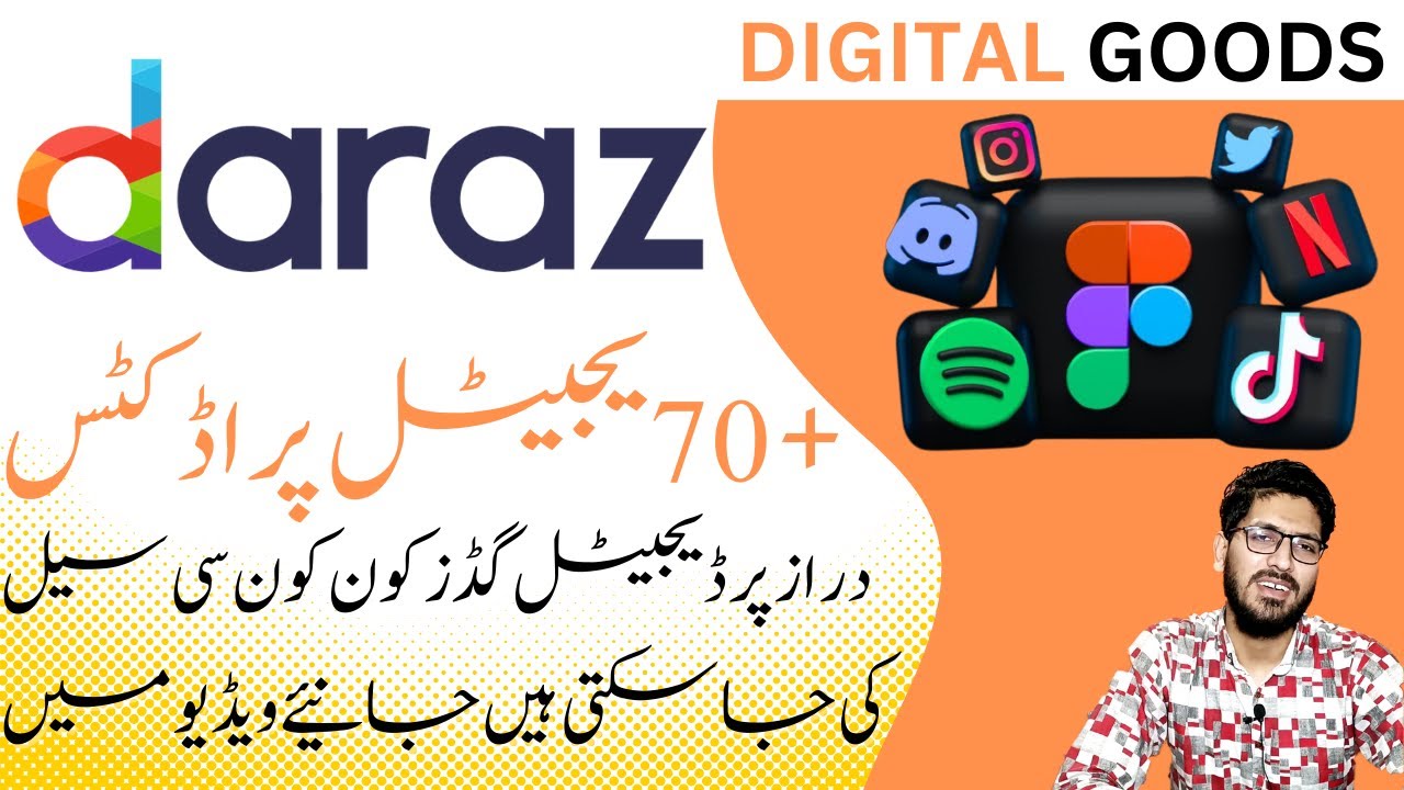 70+ digital products to sell online on daraz in 2023 | daraz digital ...