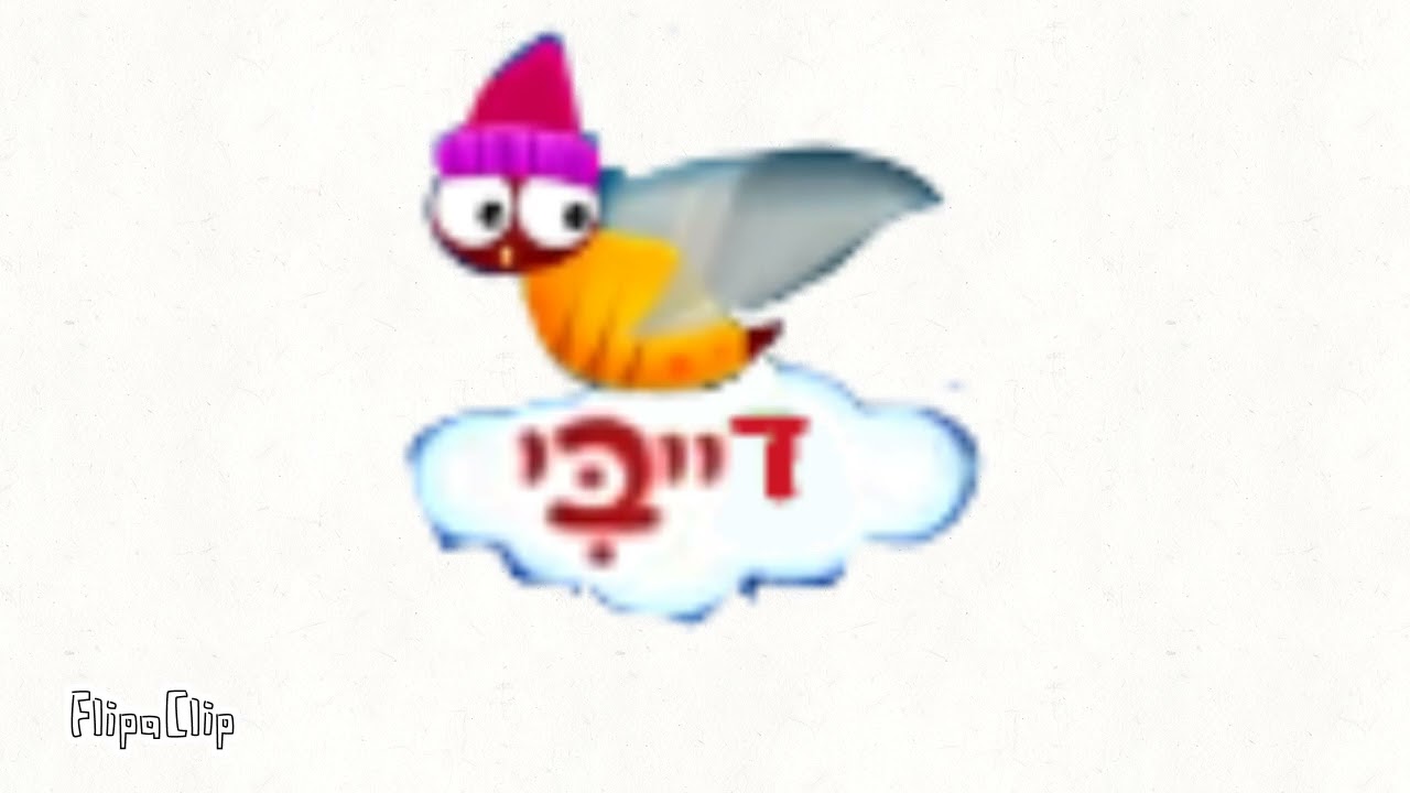 Babio baby tv - YouTube