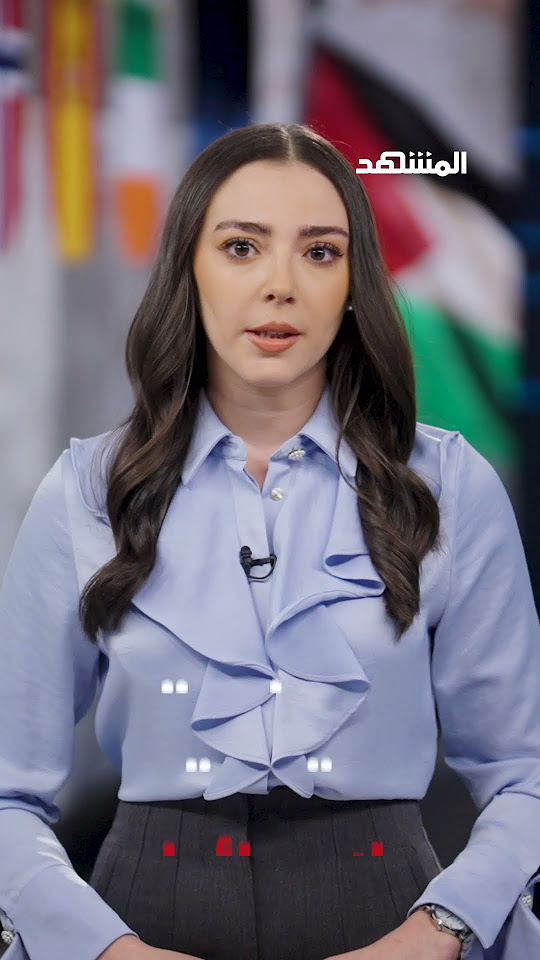 النرويج وإيرلندا وإسبانيا تعلن الاعتراف بـفلسطين دولة مستقلة Youtube