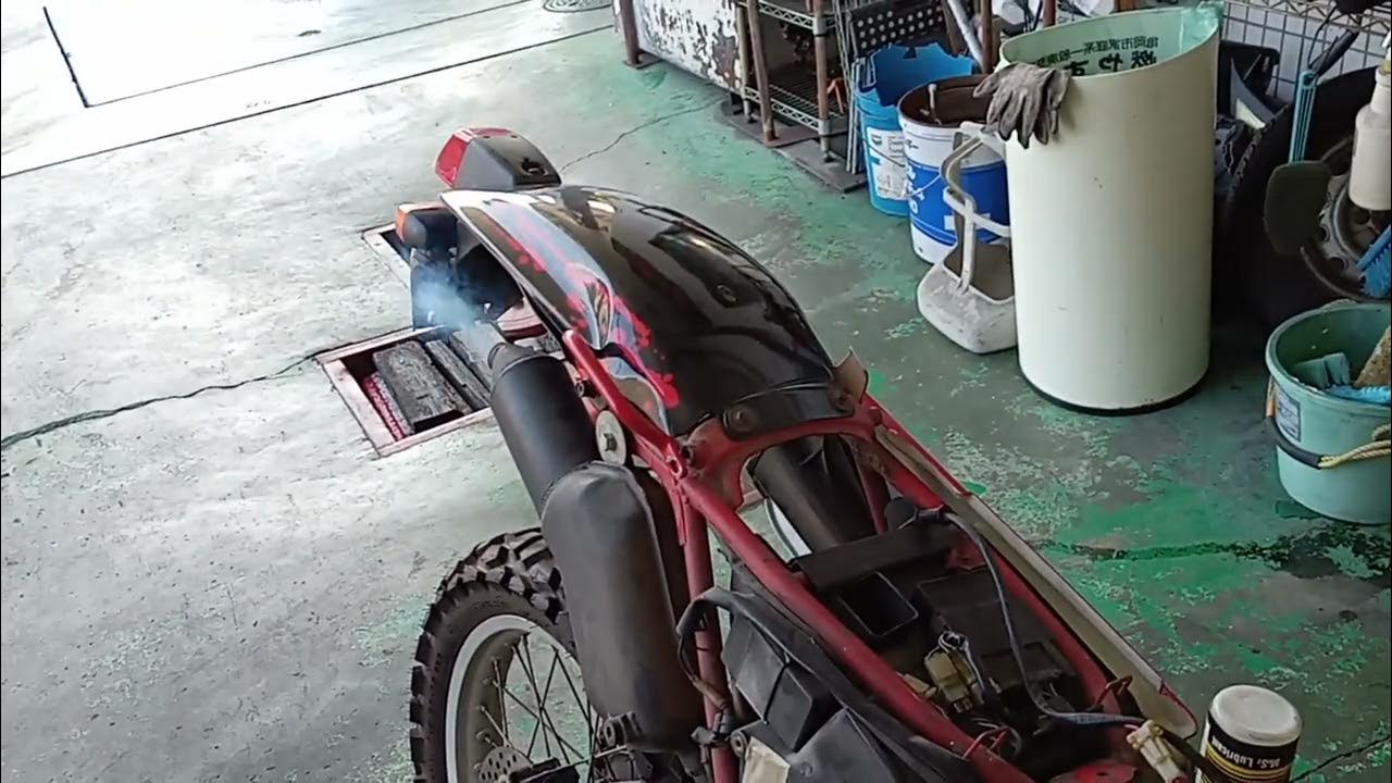 CRM250R MD24 1型 - YouTube