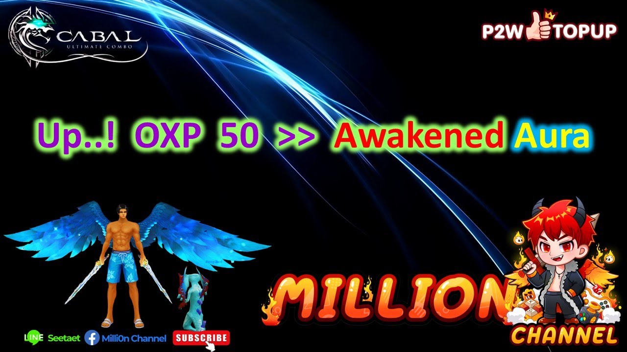 Live - EP.145 🔴 Cabal Ultimate Combo - ⚔️ BL วันนี้ดันเวล OXP 50 ทำ ...