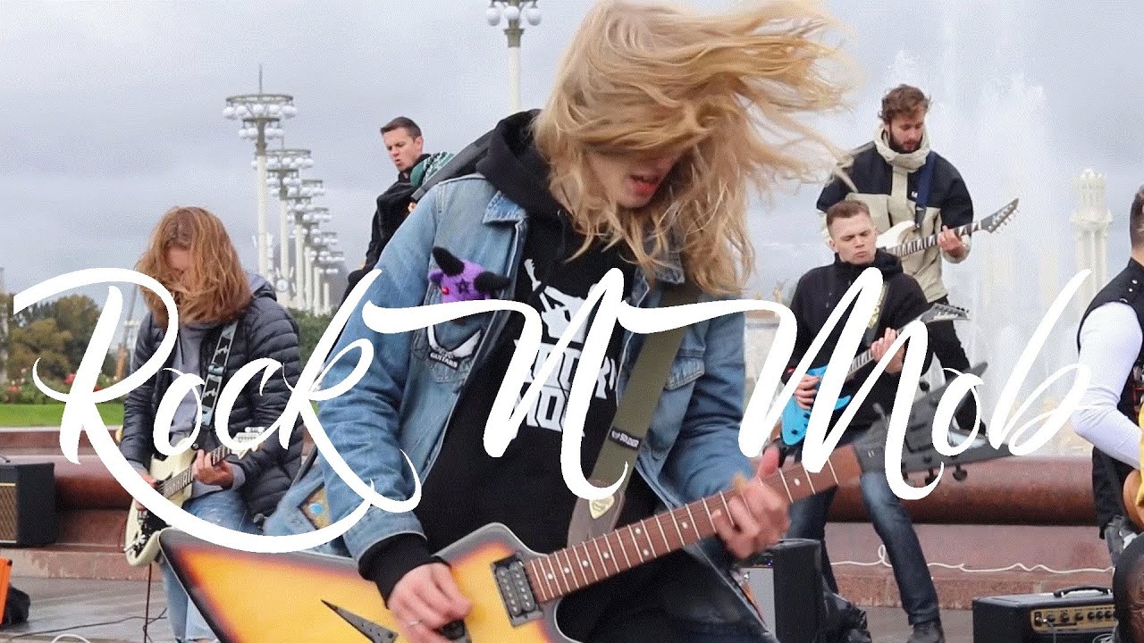 111 - RockNMob - Moscow - 05/09/21 - YouTube