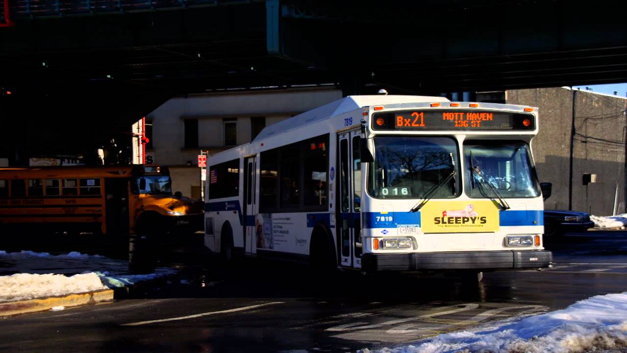 MTA New York City Bus 2004 Orion VII CNG 7762 [ Audio Recording ] - YouTube